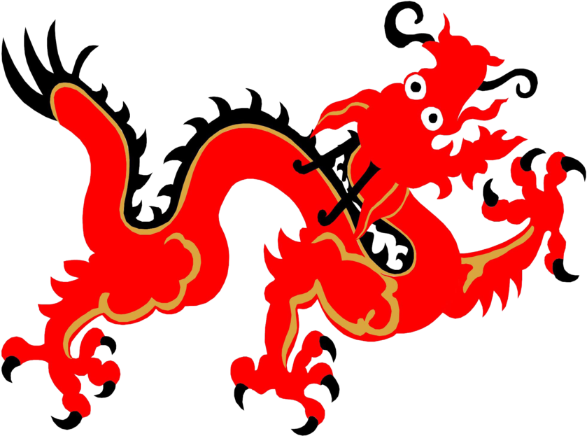 Chinese Clipart Chinese Dragon - Chinese Dragon Transparent - Full Size ...