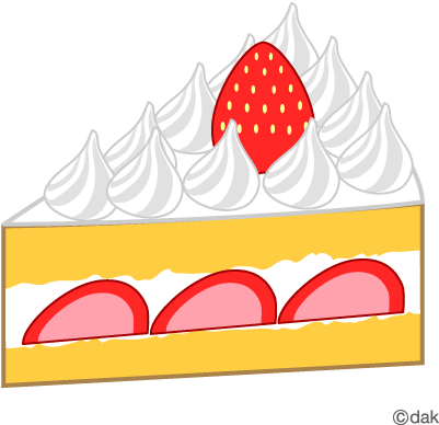 Strawberry Shortcake Clip Art - Strawberry Shortcake Cake Clipart ...