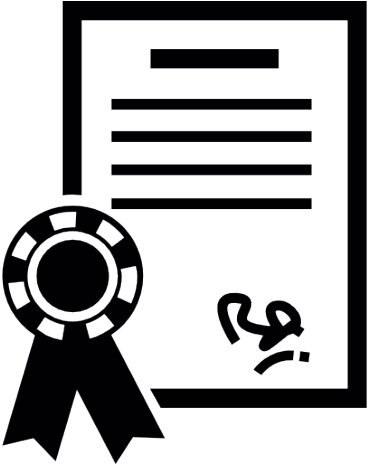 Letter Of Recommendation Icon - (463x463) Png Clipart Download