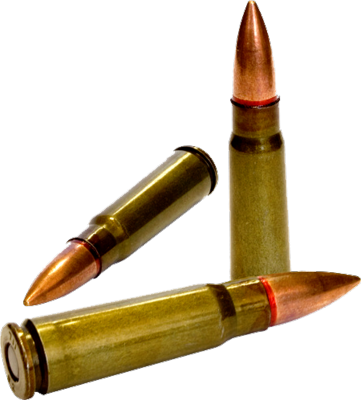 Png Hd Bullet Image - Bullets Name - (361x400) Png Clipart Download
