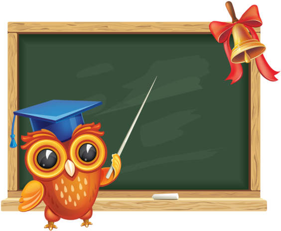 Blackboard Clip Art Png - (600x503) Png Clipart Download