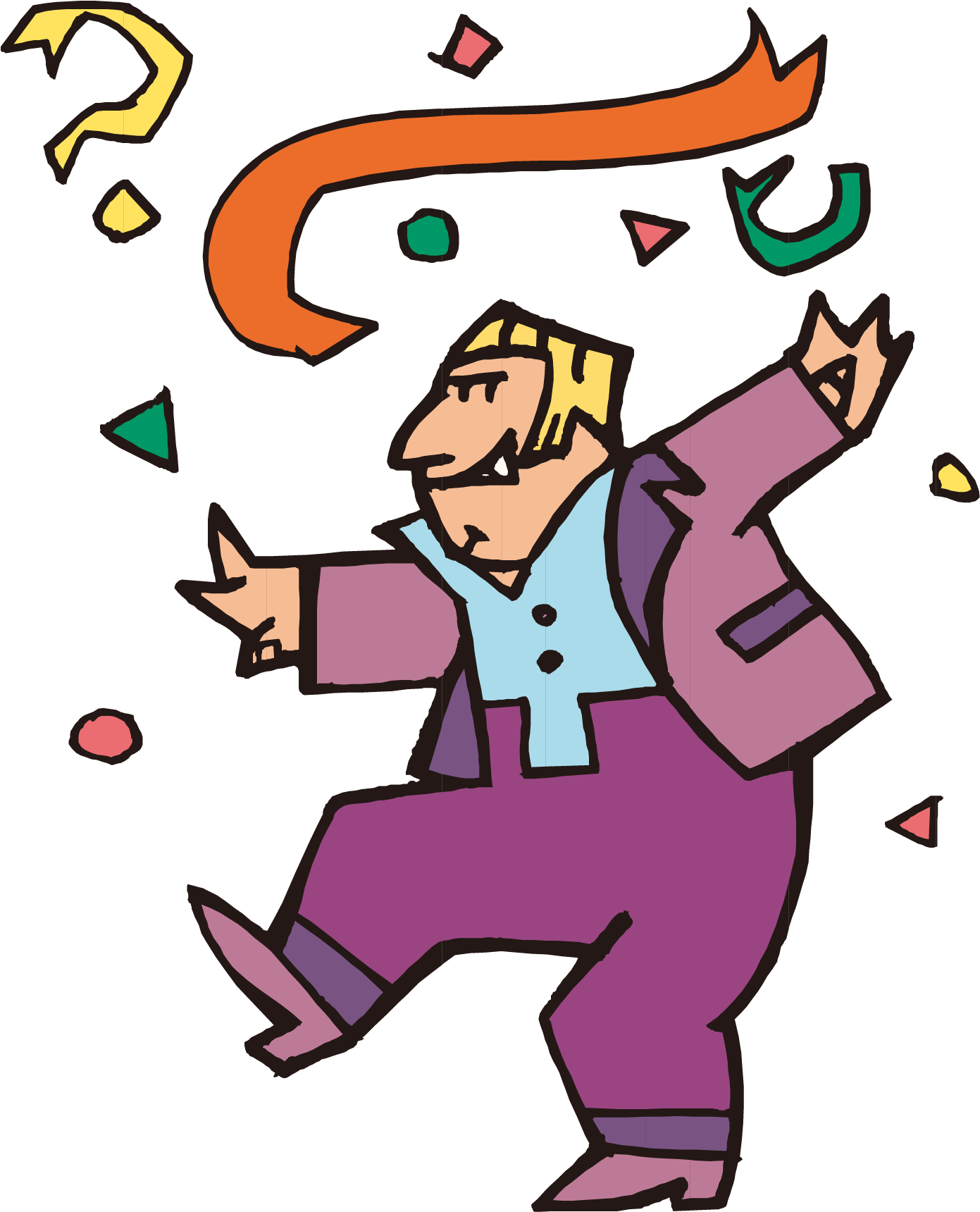 Performance Clip Art - Performance Clip Art - (1470x1819) Png Clipart ...