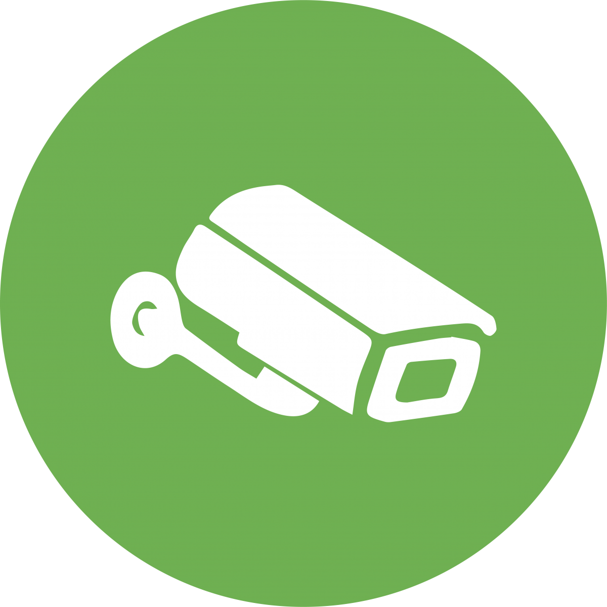 Security Camera Icon - Security Camera Logo Png - (1200x1200) Png ...