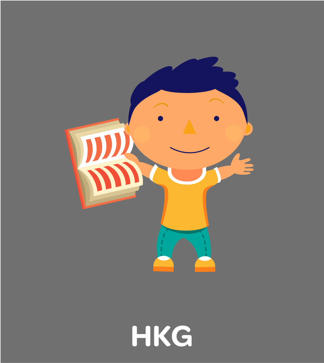 Toddler - Cartoon - (1238x1462) Png Clipart Download