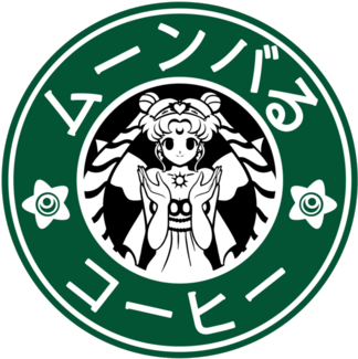 Moonbucks Coffee - Kawaii Png Sailor Moon - (448x360) Png Clipart Download