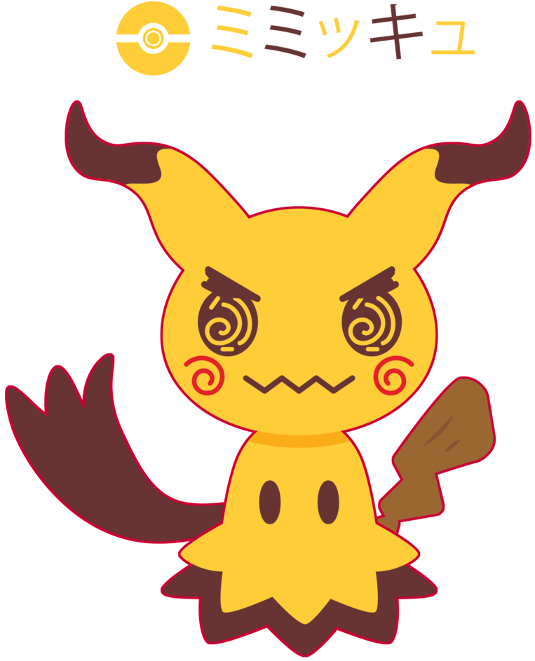 Angry Eyes Mimikkyu By Itachi-roxas - Pokémon - Full Size PNG Clipart ...
