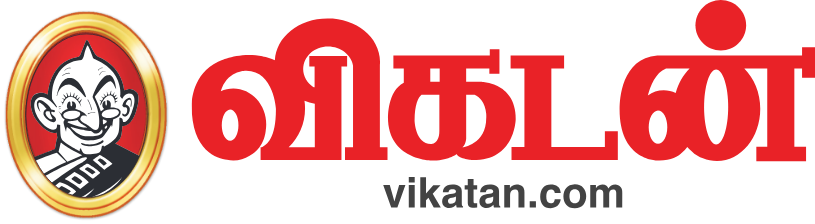 Vikatan - Ananda Vikatan - (815x224) Png Clipart Download
