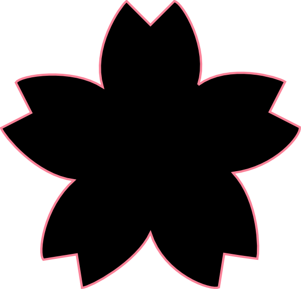 Sakura Silhouette - (600x576) Png Clipart Download