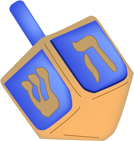 Dreidel Hanukkah Clip Art - Dreidel Transparent - (800x800) Png Clipart ...