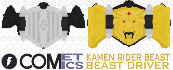 Kamen Rider Beast - Kamen Rider Beast Belt - (600x243) Png Clipart Download