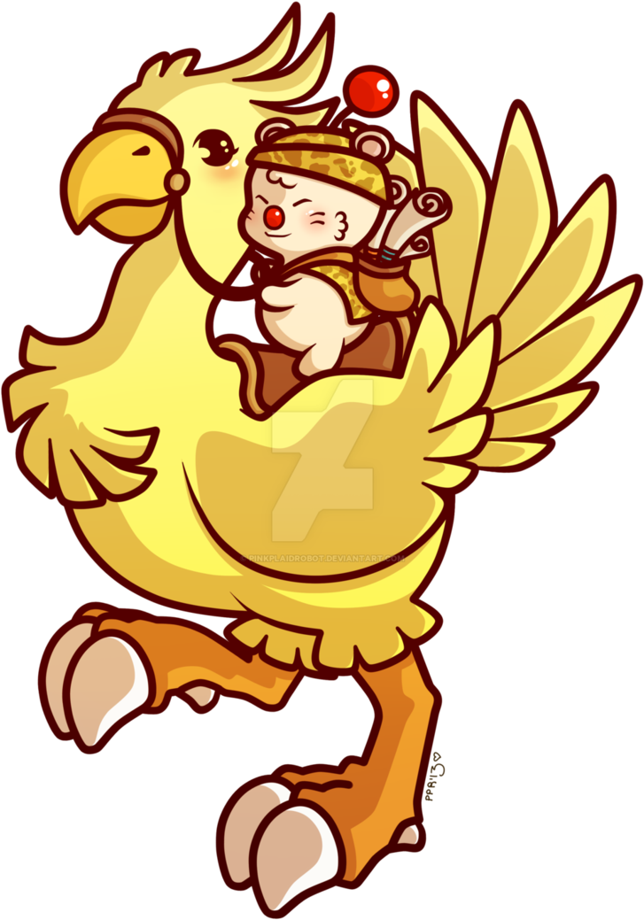 Final Fantasy Chocobo Png - Full Size PNG Clipart Images Download