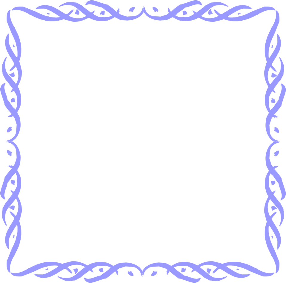 Border Frame Fancy - Blue Border Transparent Background - (958x948) Png ...