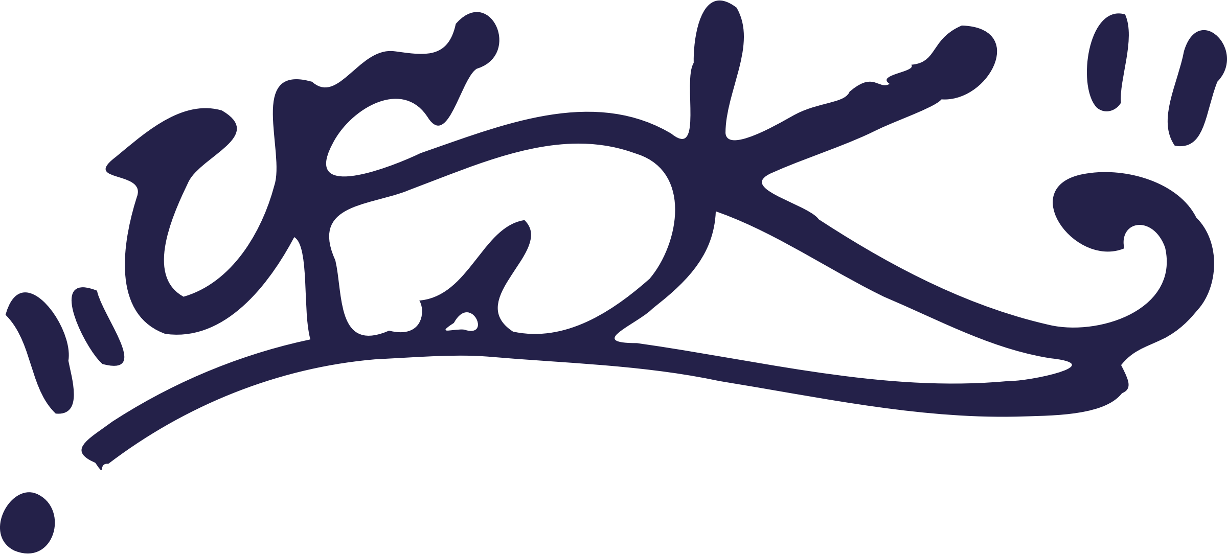 Big Image - Graffiti Tag Png - (2400x1084) Png Clipart Download