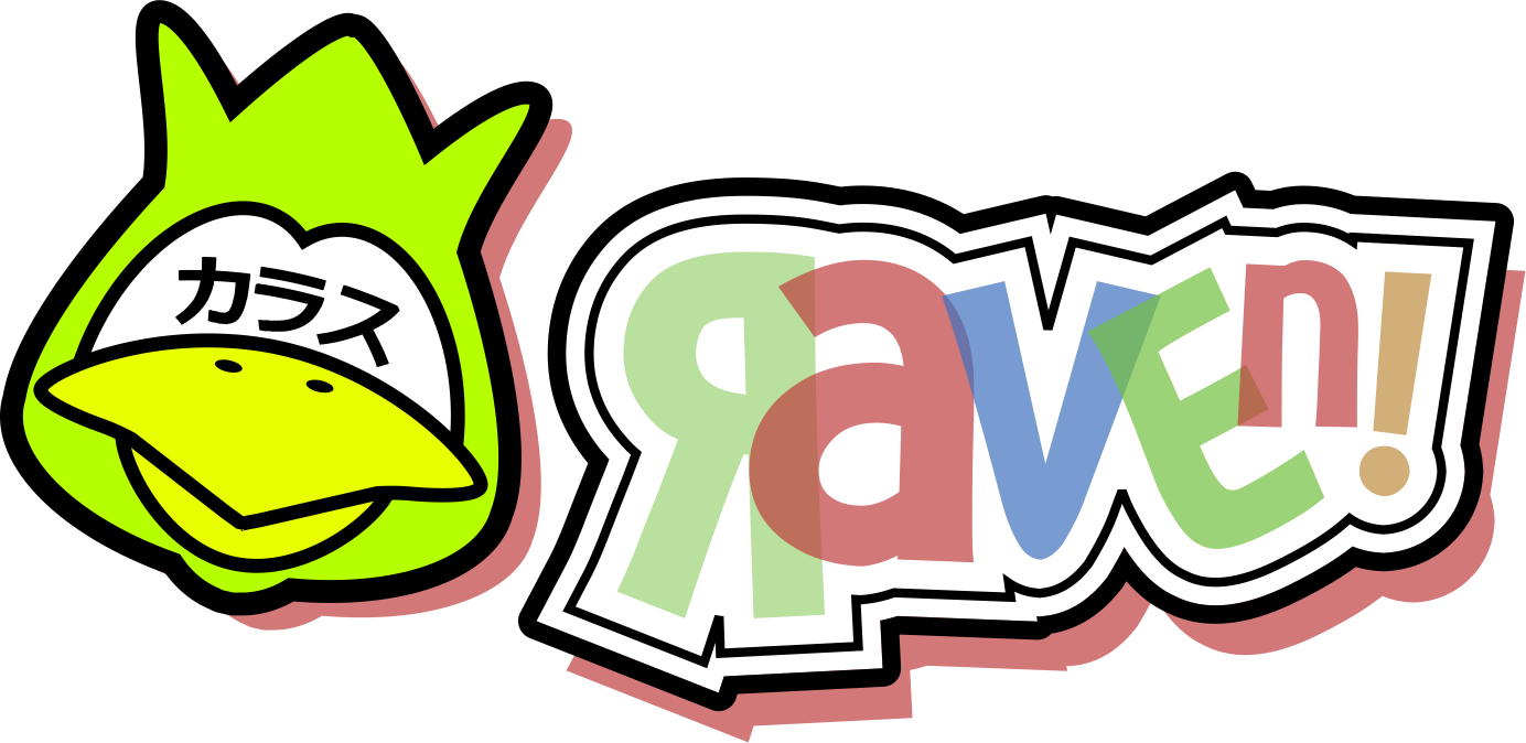 Raven Skate Supply - Grip Tape - (1384x674) Png Clipart Download