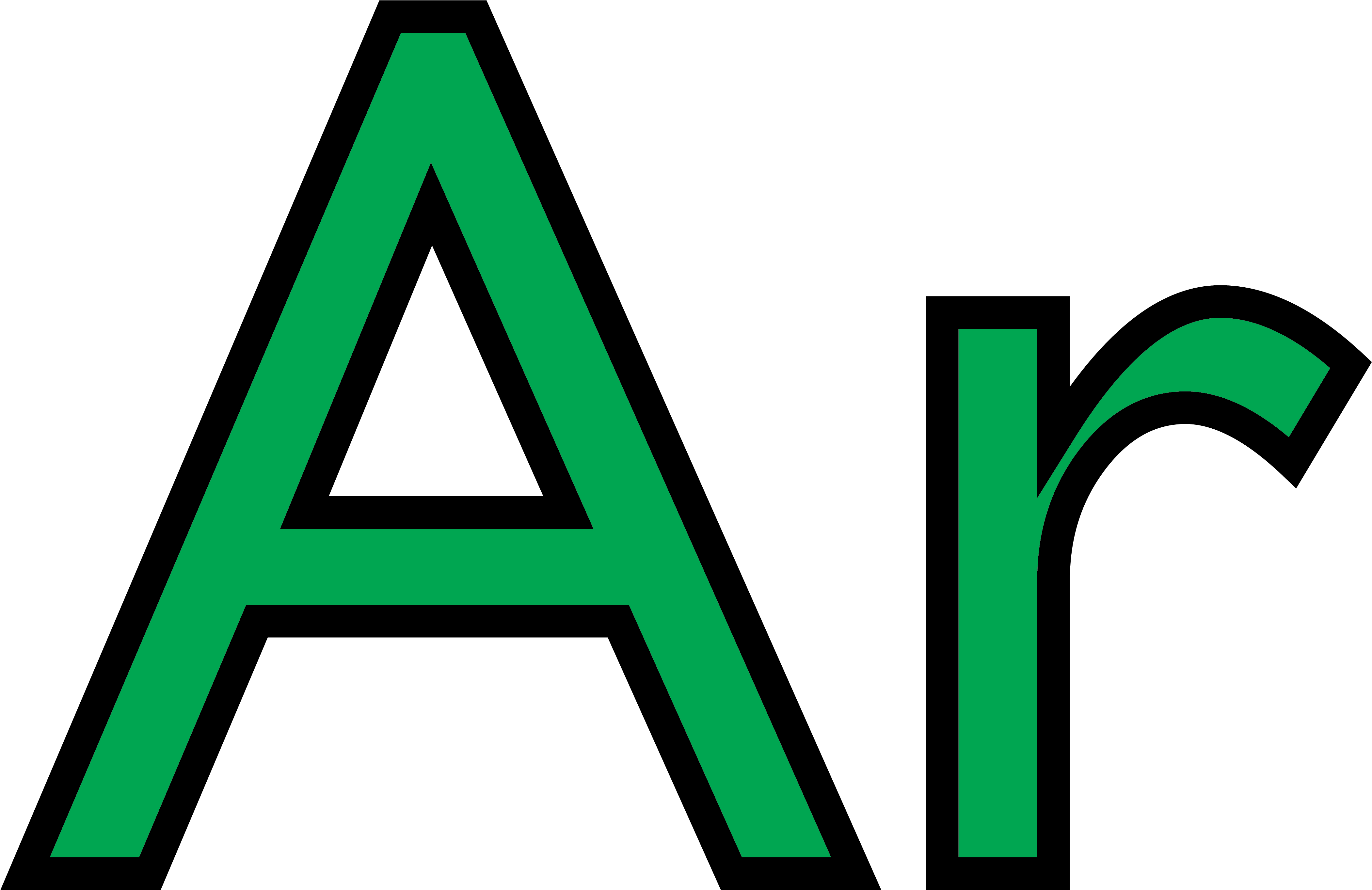 Ar Symbol - (4261x4399) Png Clipart Download