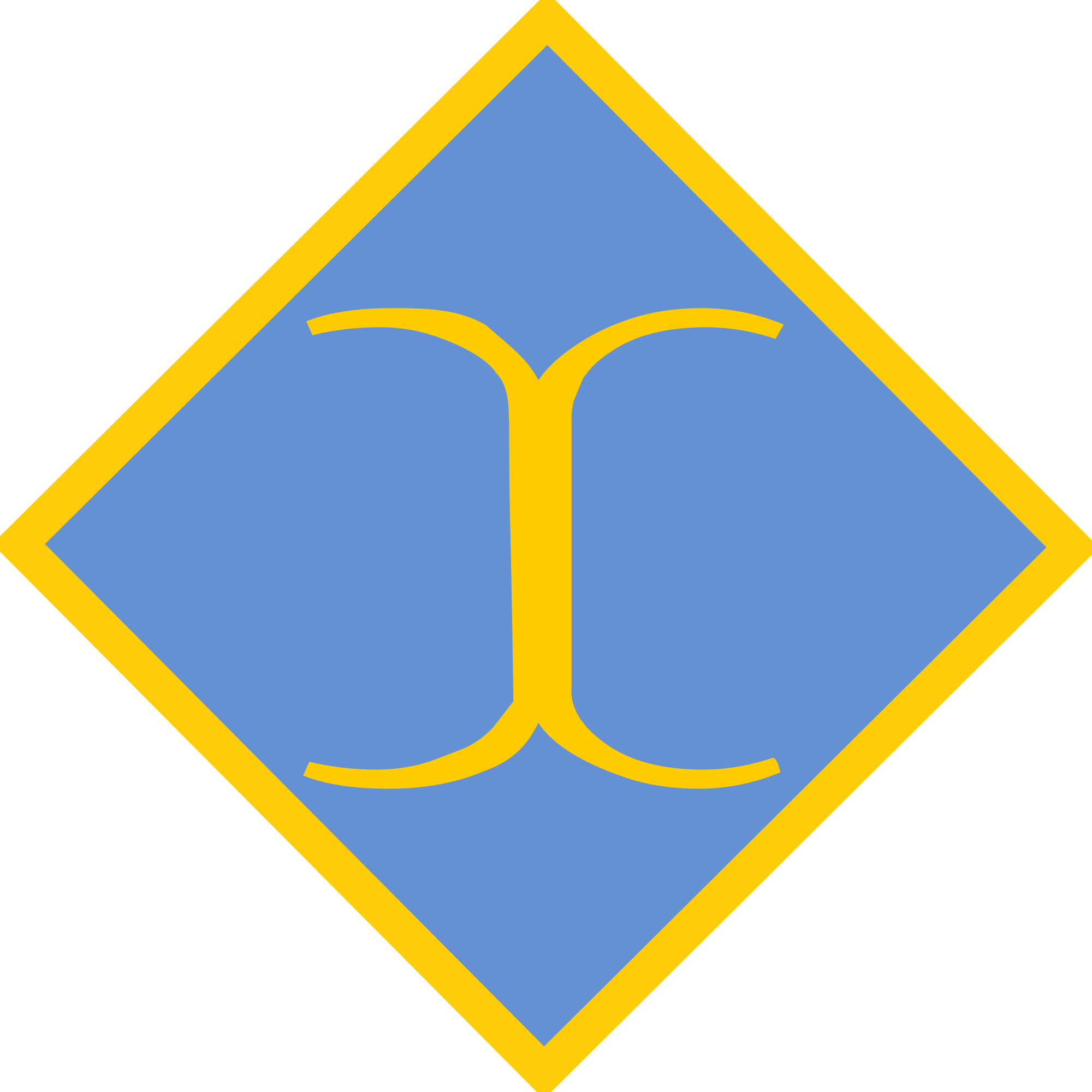 Cub Scout Clip Art - Crest - (2000x2000) Png Clipart Download