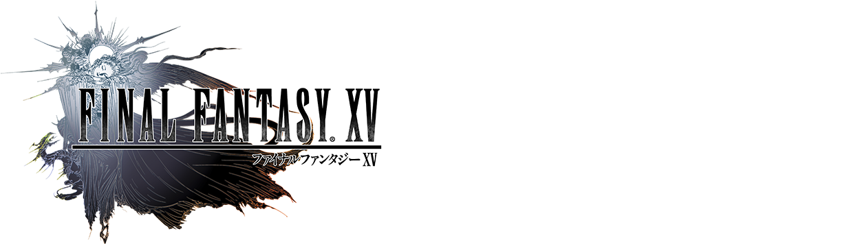 Final Fantasy Xv Logo Png - (1335x377) Png Clipart Download
