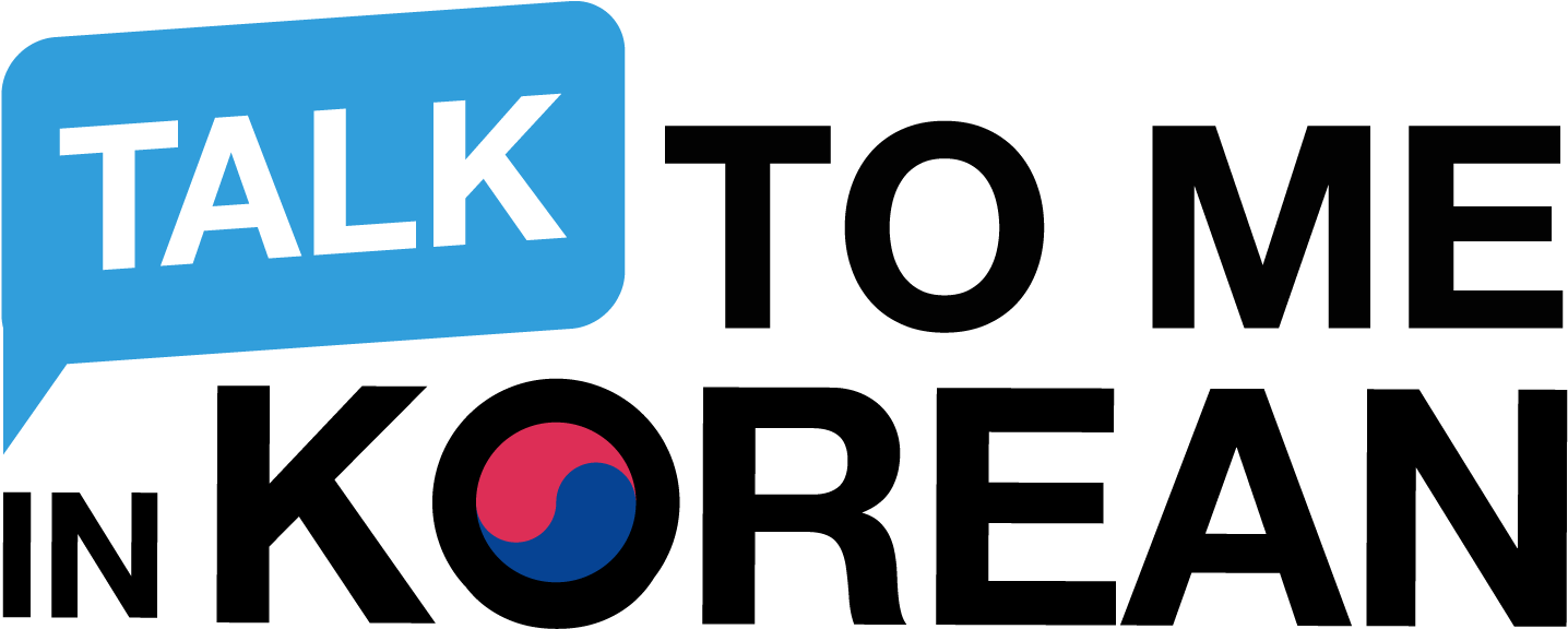Cropped Ttmik Logo Transparent New 1 - Talk To Me In Korean Logo ...