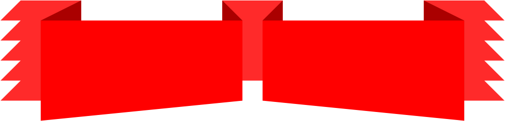 Simple Banner - Simple Banner - (1000x241) Png Clipart Download