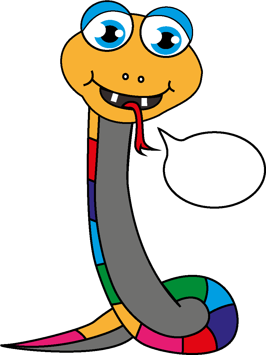 Snakey Games - (989x1306) Png Clipart Download