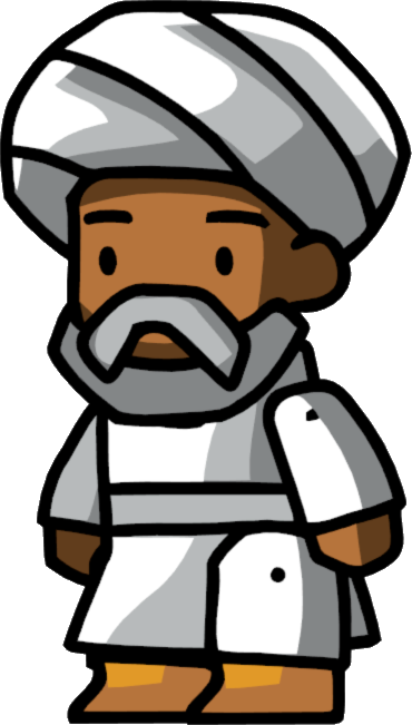 Merchant - Merchant - (400x703) Png Clipart Download