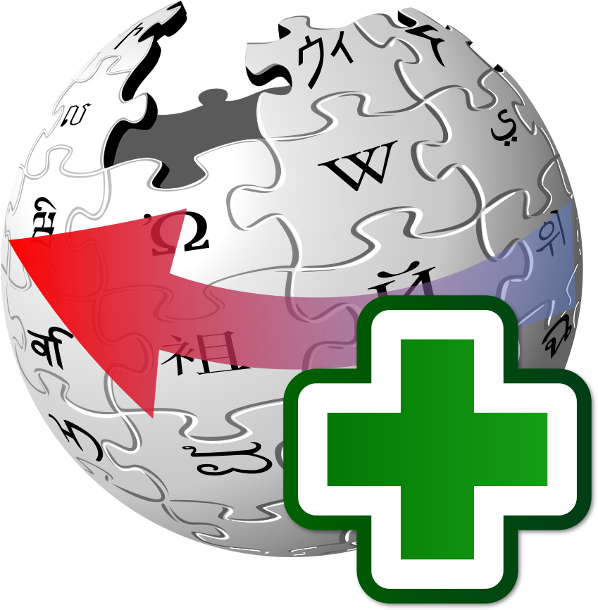 Thumbnail For Version As Of - Wikipedia - (893x907) Png Clipart Download