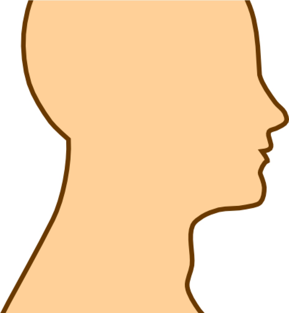 Head Clipart Head Outline Clip Art At Clker Vector - Clip Art - (1024x1024) Png Clipart Download