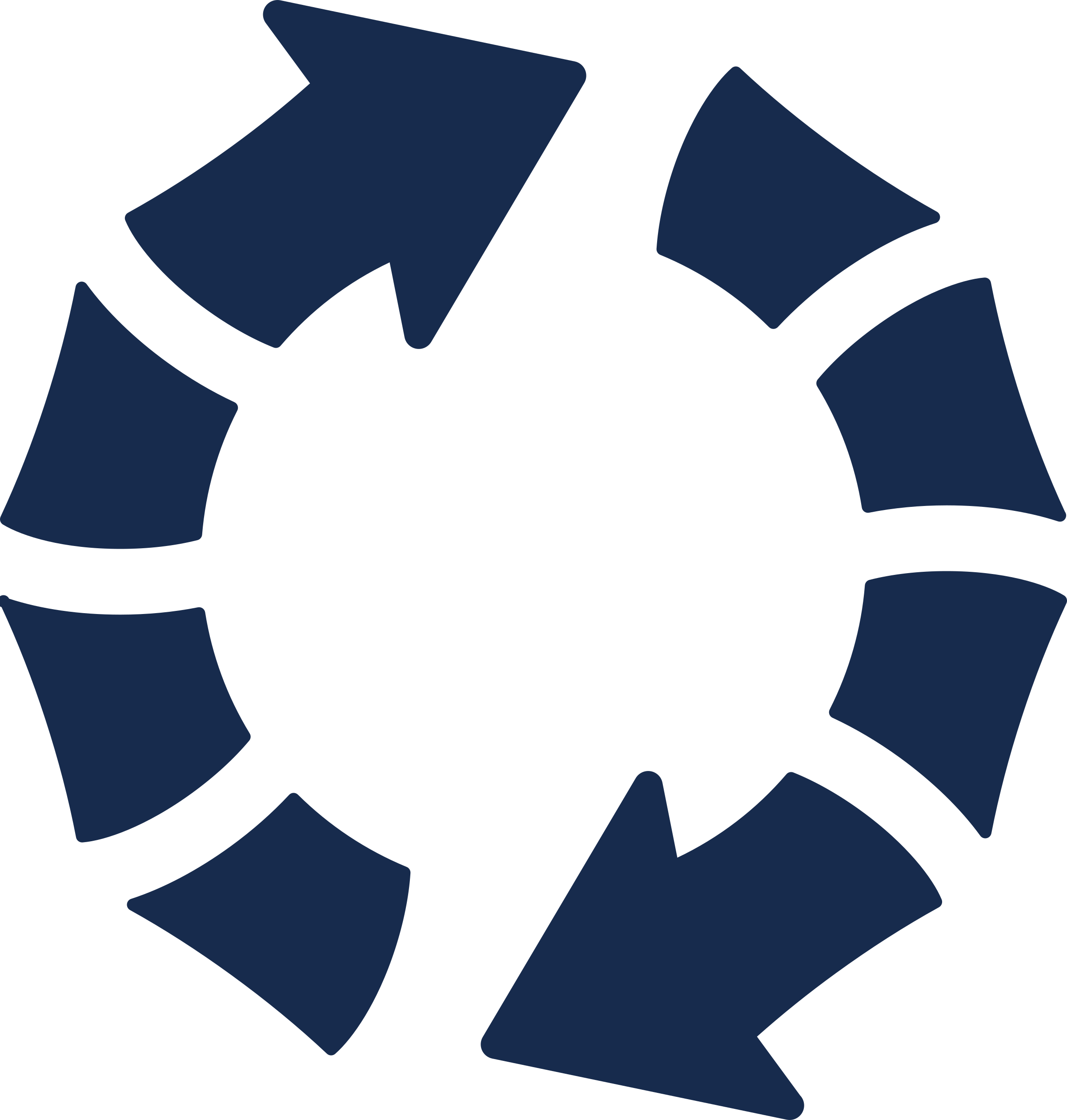 Bamboo Logo Png Transparent - Atlassian Bamboo - (2400x2519) Png ...