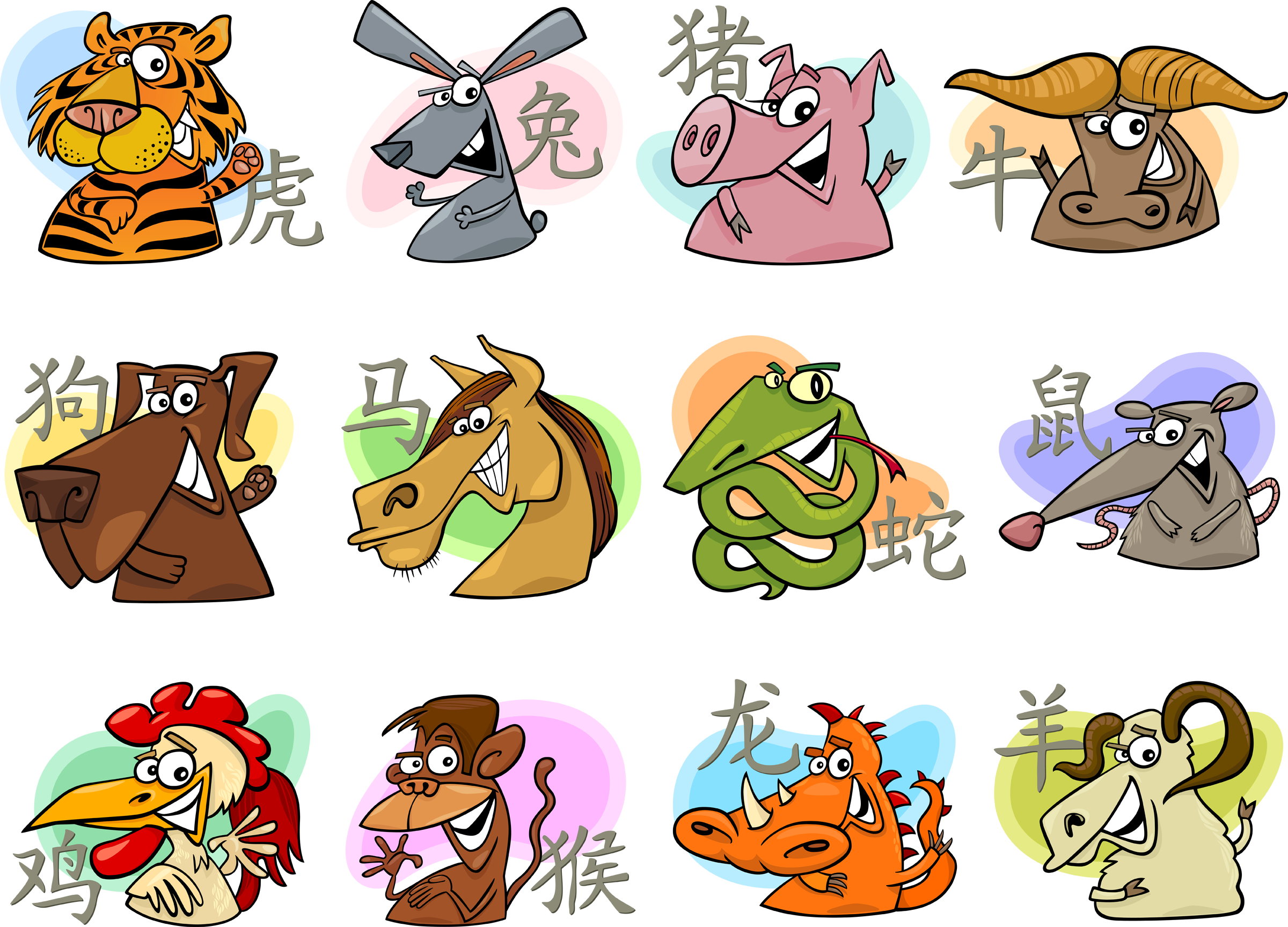 Animals Of The Chinese Zodiac - (2400x1727) Png Clipart Download