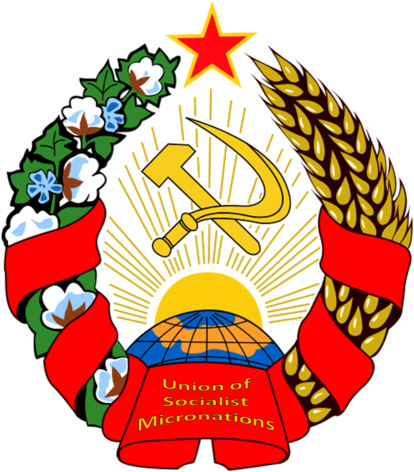 Usm Emblem - Coat Of Arms Uzbekistan - (433x479) Png Clipart Download