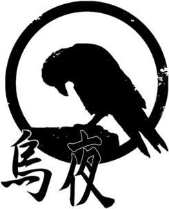 Yoru Karasu - Illustration - (674x518) Png Clipart Download