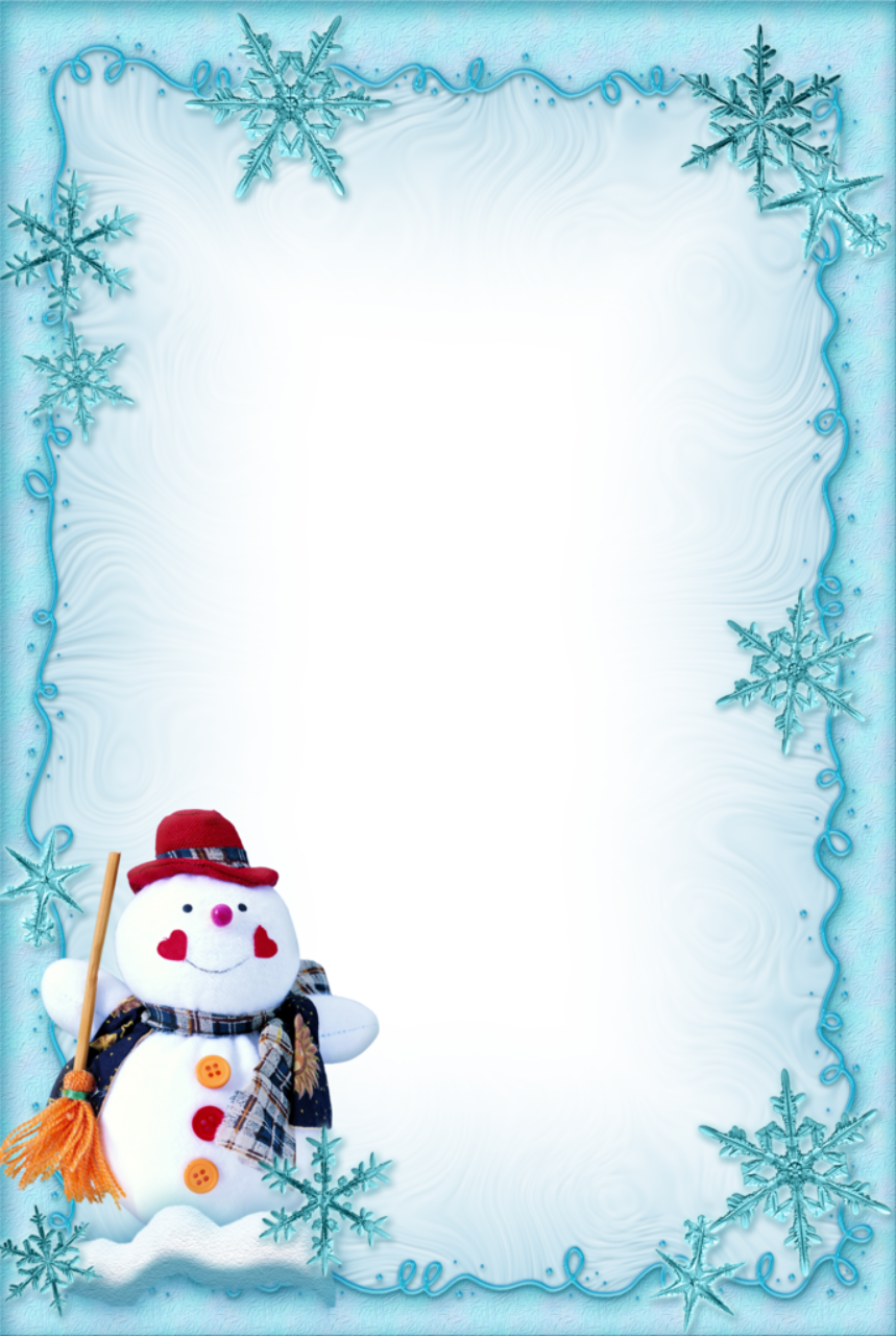 Winter Border 11 - Winter Border 11 - (859x1280) Png Clipart Download