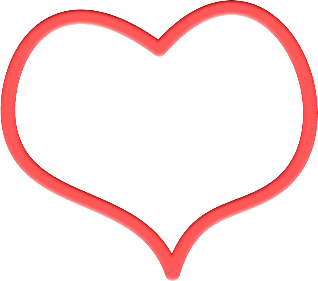 Heart Clipart No Background - Heart Transparent Inside - (1150x1100 ...