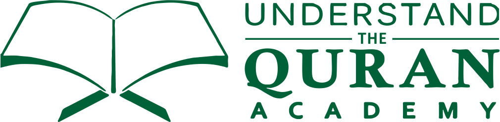 Understand Al-qur'an Academy - Logo Al Quran Png - (1010x248) Png ...