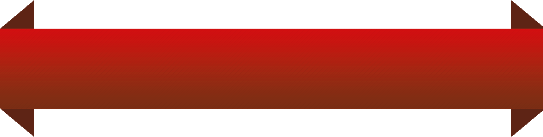 Red Banner Png - Red Banners Png - (1094x277) Png Clipart Download
