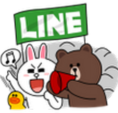 Brown And Cony - Line Friends - (400x400) Png Clipart Download