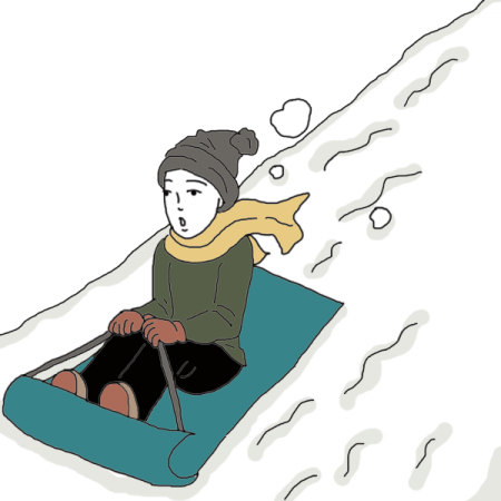 Slide - Cartoon - (450x450) Png Clipart Download