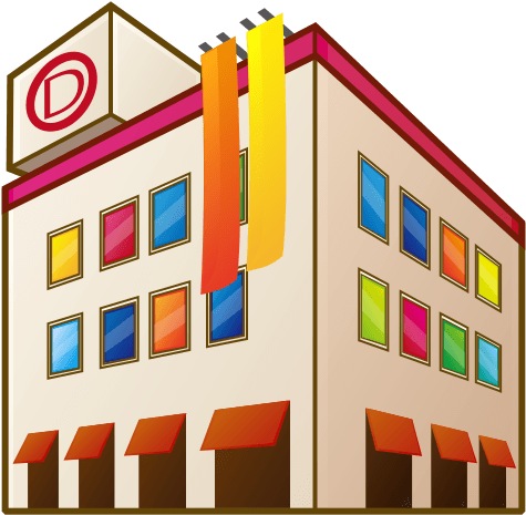 Department Store Clipart - Department Store Building Clipart - (512x512 ...