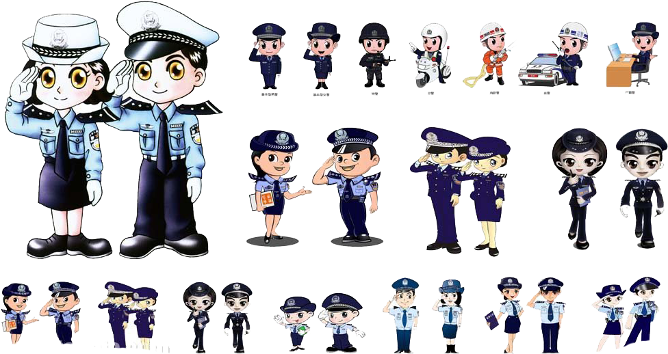 Police Officer Salute Public Security Cartoon 卡通 警察 1000x542 Png
