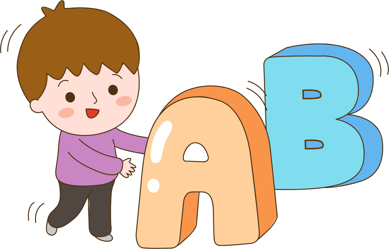 Early Childhood Education Cartoon Illustration - Early Childhood ...