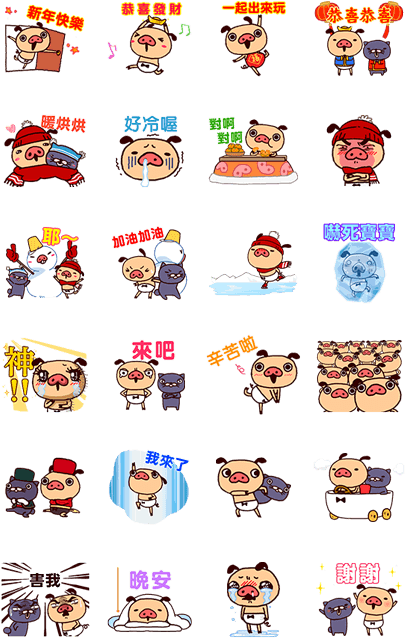 8 - Panpaka Pants - (420x673) Png Clipart Download