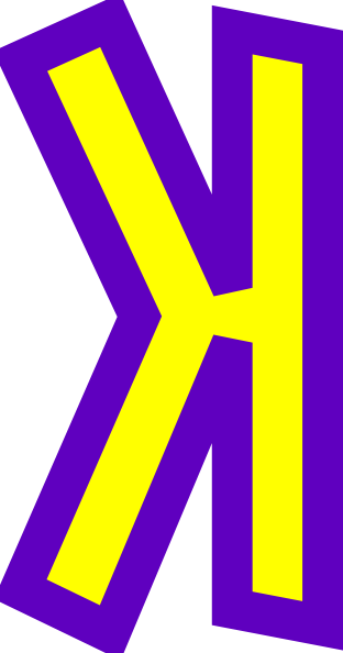 Letter K Clip Art At Clker Com Vector Clip Art Online - Art - (312x594 ...