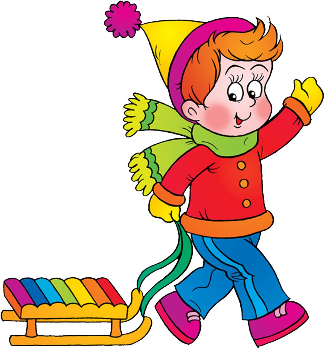 Child Royalty-free Clip Art - Child Royalty-free Clip Art - Full Size ...