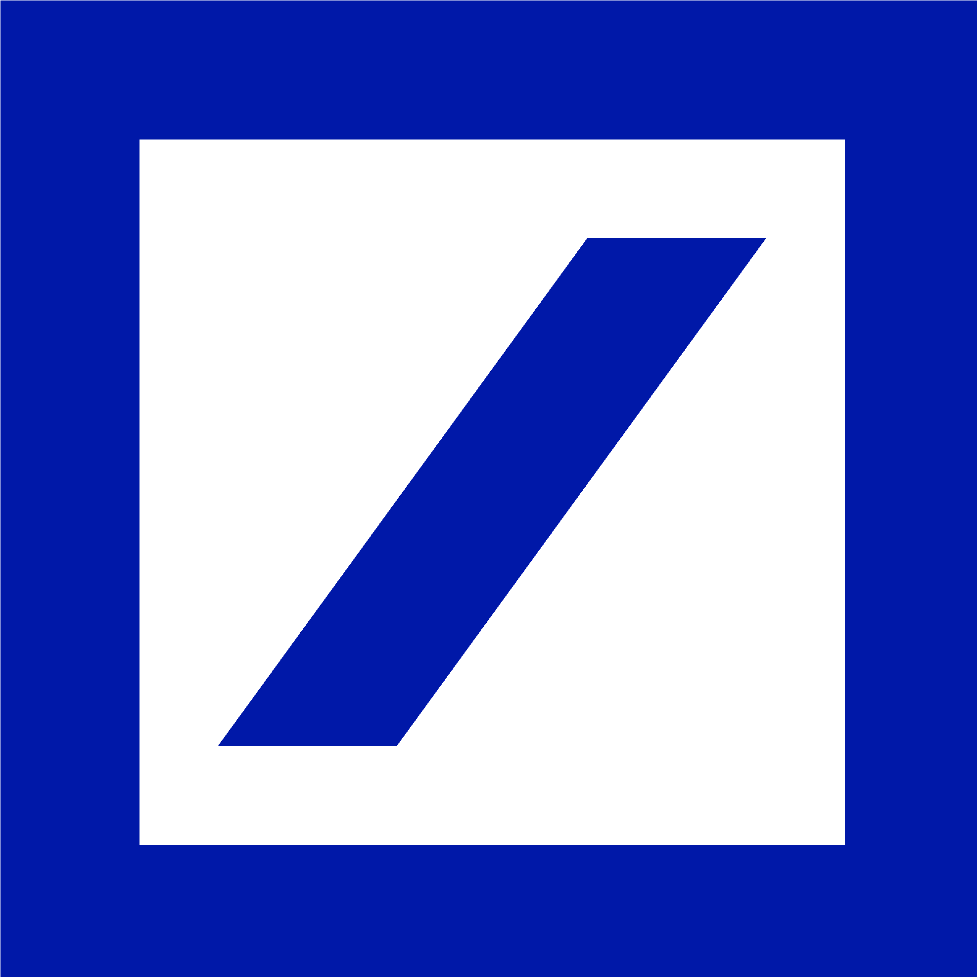 Usaa Logo - Deutsche Bank Logo Png - (2600x2200) Png Clipart Download
