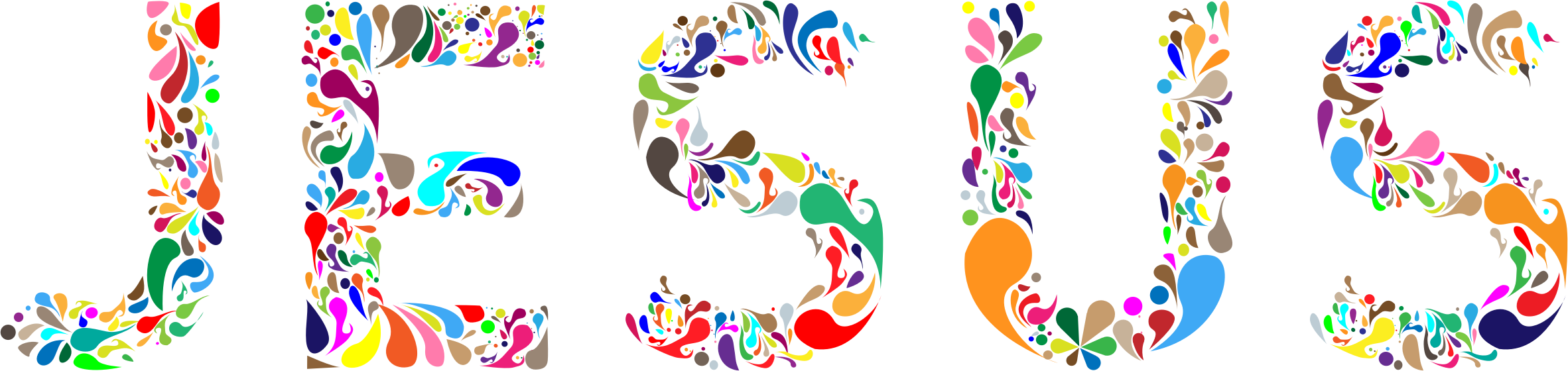 Name Of Jesus Clipart - Jesus Name Transparent Background - (2364x560 ...