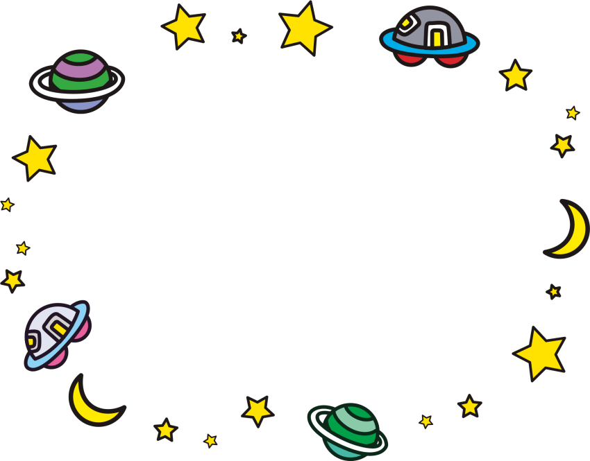 Free Png Space Planet Border Png Images Transparent - Planets Border ...