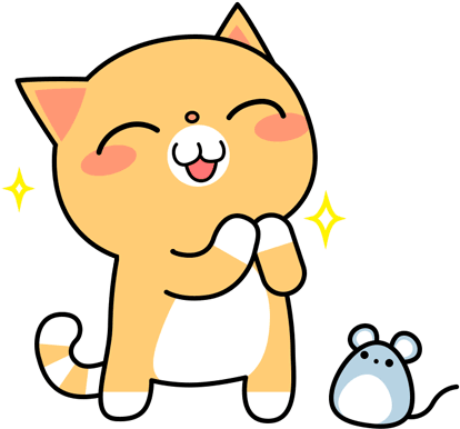 Bella's Love Story - Animated Gif Good Job - (618x618) Png Clipart Download