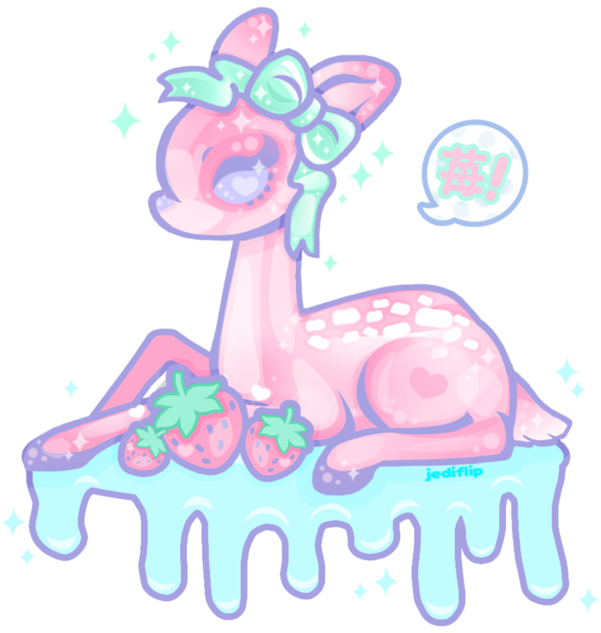 Unholy Vault Designs - Biche Kawaii - (862x926) Png Clipart Download