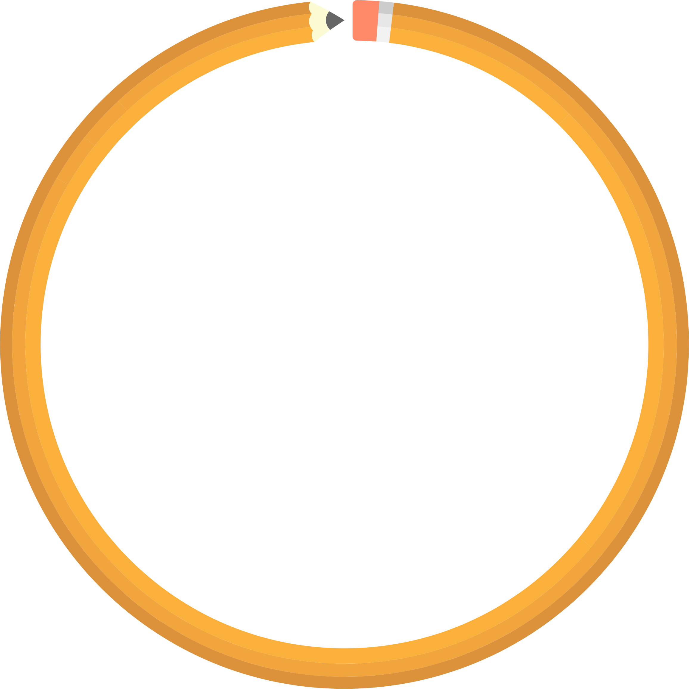 Big Image - Orange Circle Border Png - (2312x2312) Png Clipart Download