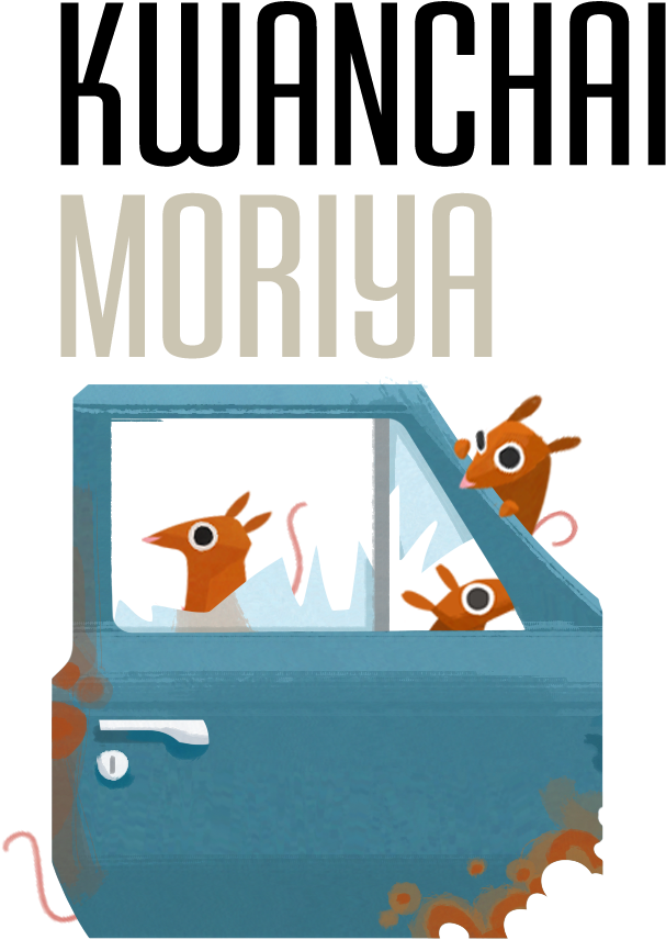 Illustration & Design - Cartoon - (694x926) Png Clipart Download